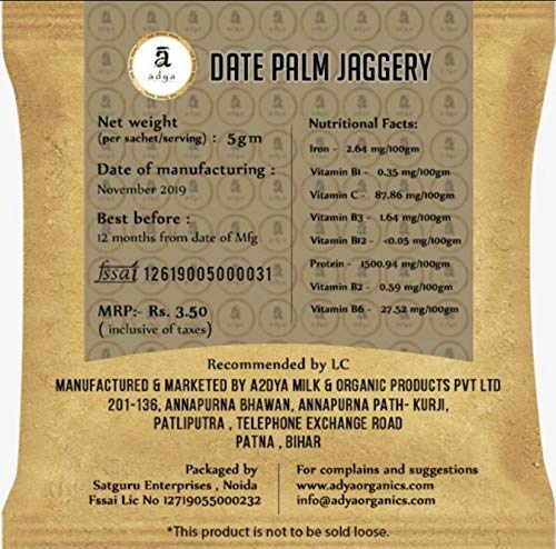 DATE PALM JAGGERY SACHETS – THE ALTITUDE STORE
